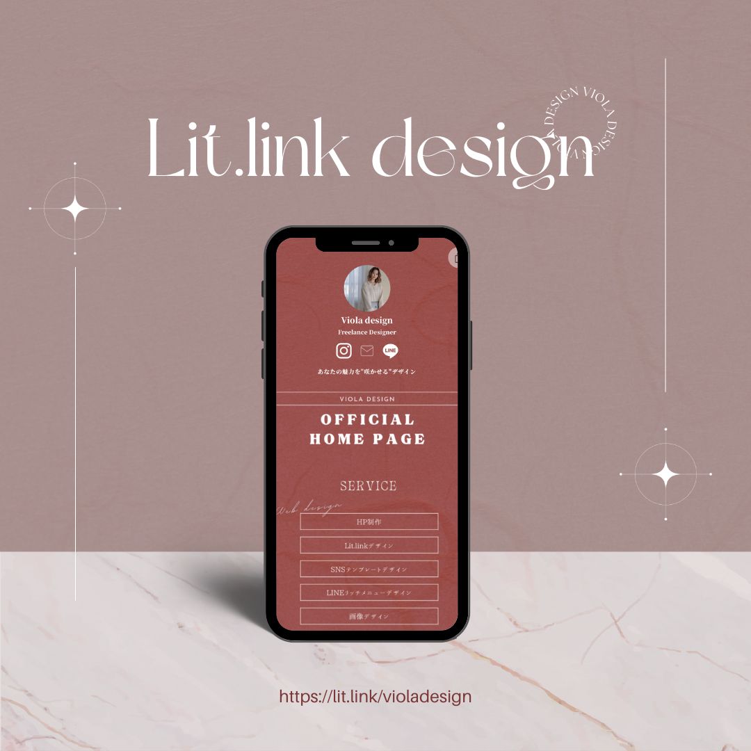 Viola design / graphic design menu